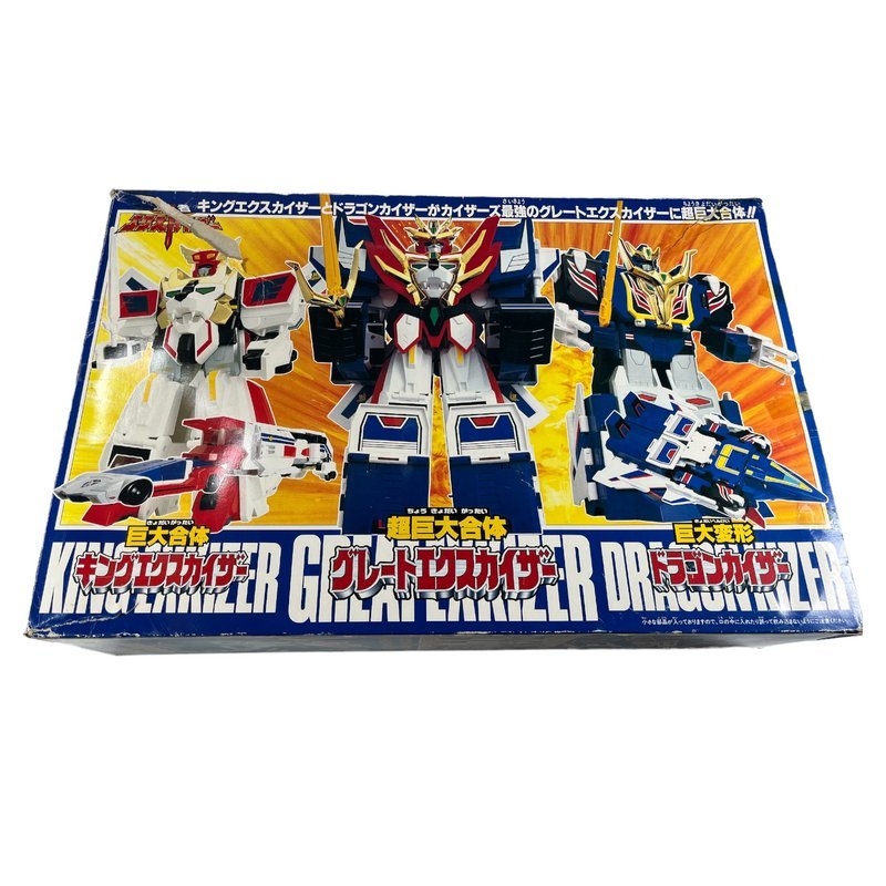 De Toyboys | Brave - Great Exkaiser (Gistset) Great Exkaiser + King ...