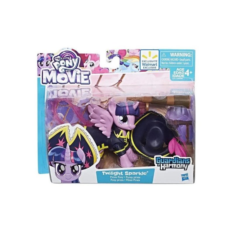 De Toyboys | My Little Pony: Twilight Sparkle