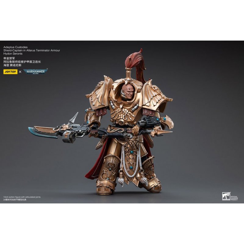 De Toyboys | Warhammer 40k Action Figure 1/18 Adeptus Custodes Shield ...