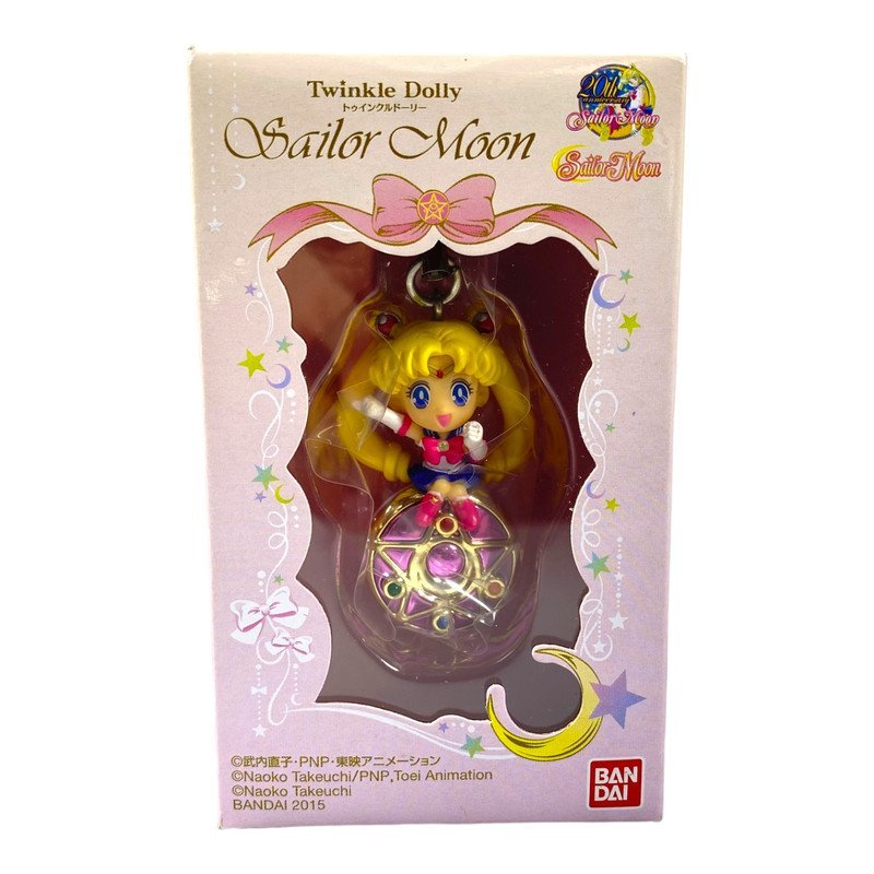 De Toyboys | Sailor Moon on Star Locket Twinkle Dolly