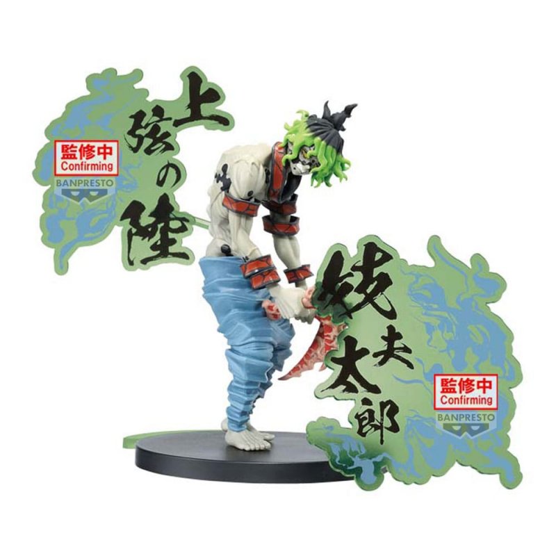 De Toyboys | Demon Slayer: Kimetsu no Yaiba Demon Series EX PVC Statue ...