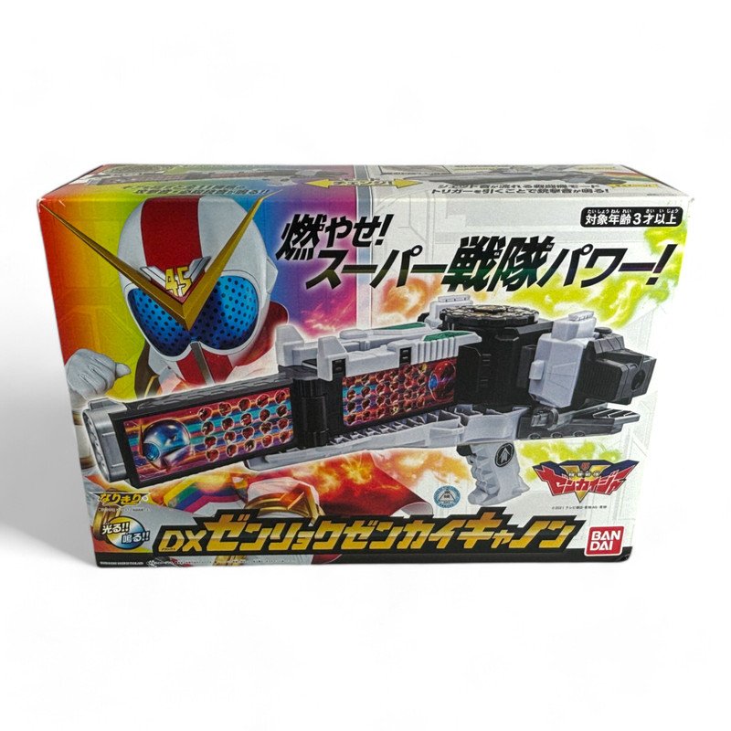 Vintage Super Sentai: Kikai Sentai Zenkaiger - DX Zenkai Eagle Gun ...