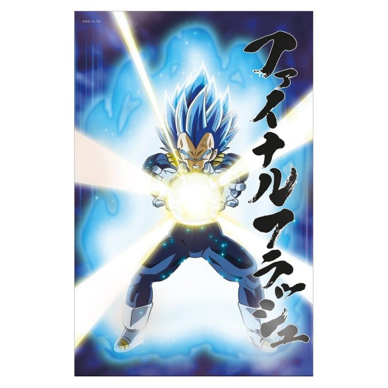 De Toyboys | Dragon Ball Super 3D Poster Survival Vegeta 38 x 58 cm