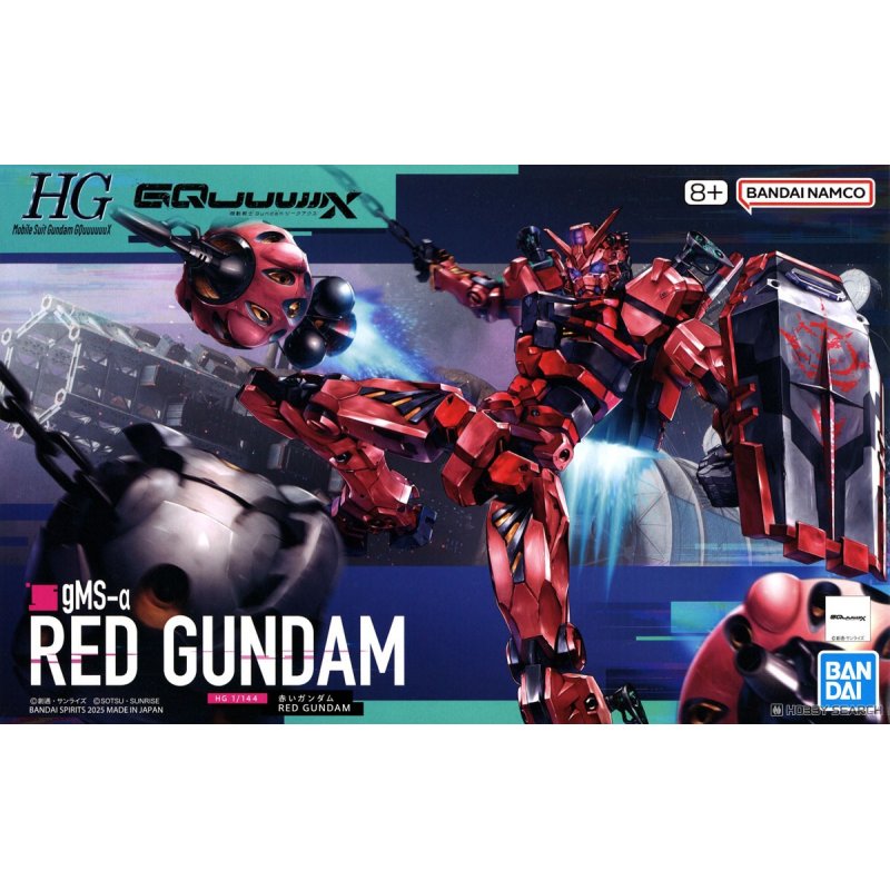 Gundam: gMS-a Red Gundam